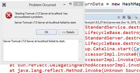 如何解决tomcat 7运行中出现的报错问题？ Hcrm博客