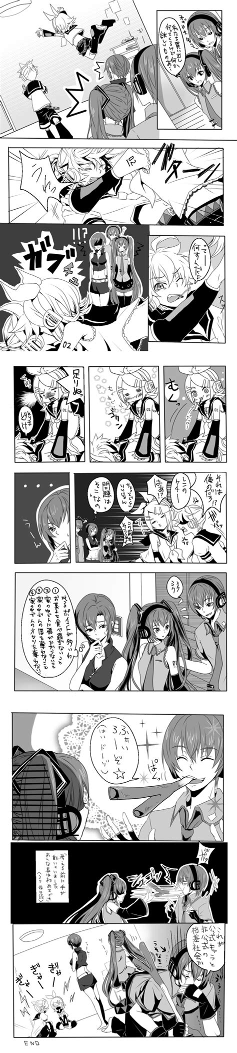 Vocaloid Image By Pixiv Id Zerochan Anime Image Board