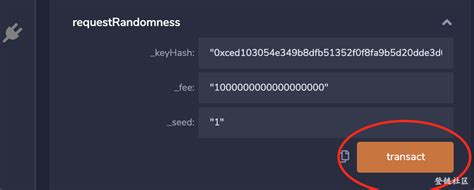 Vrf名称如何使用vrf可验证随机函数在以太坊上生成随机数 Csdn博客