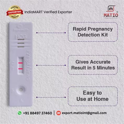 Prega News Card Device Pregnency Test Kit At ₹ 30piece Pregnancy Kit In Surat Id 27092080673