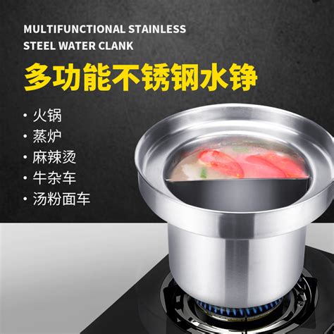 食品级不锈钢桶带盖无磁鸳鸯汤桶商用燃气粉店专用汤锅大容量超大 虎窝淘