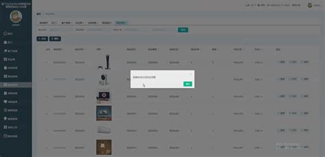 Vue基于spring Boot的智慧仓库预警管理系统设计与实现0m8200p8源码lw部署视频答辩ppt等 Csdn博客