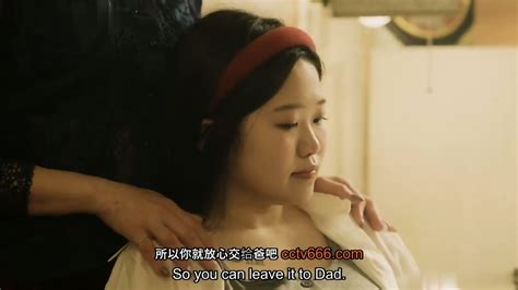 Chinese Av Chinese Actress Sex Eporner Chinese Av Chinese Actress Sex Eporner