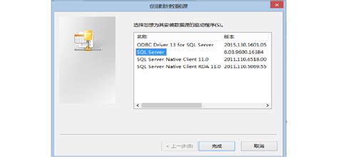 数据库实验报告6word文档在线阅读与下载无忧文档 数据库实验报告6word文档在线阅读与下载无忧文档