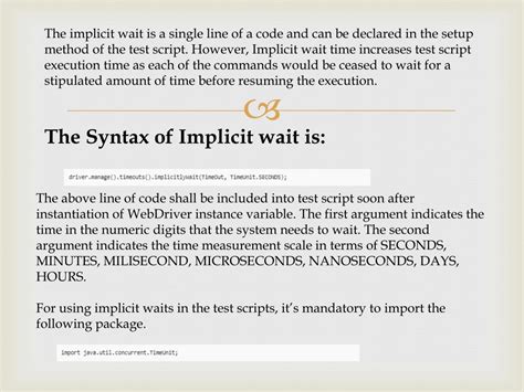 Ppt Waits Alerts And Switch Windows Powerpoint Presentation Free