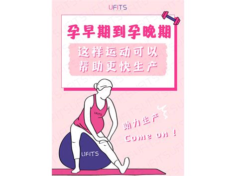 小红书推文案例 Z824407979 站酷ZCOOL