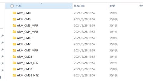 Cubemx生成freertos代码在arm Compiler6版本下编译forceinline （unknown Type Name ‘forceinline‘）报错——全网最详细