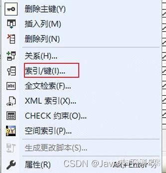 Sqlserver