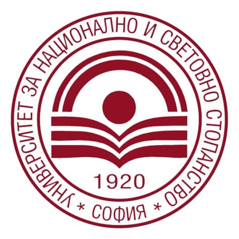 Регионален център за дистанционно обучение при УНСС гр Хасково Haskovo