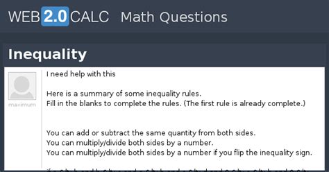 View Question Inequality
