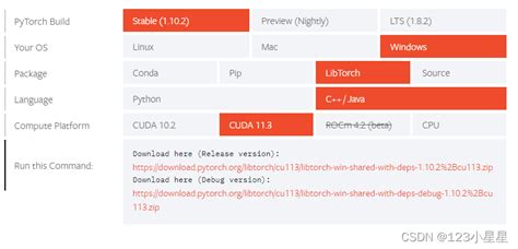 Vs2017 C调用torch模型——libtorchtorch C Csdn博客
