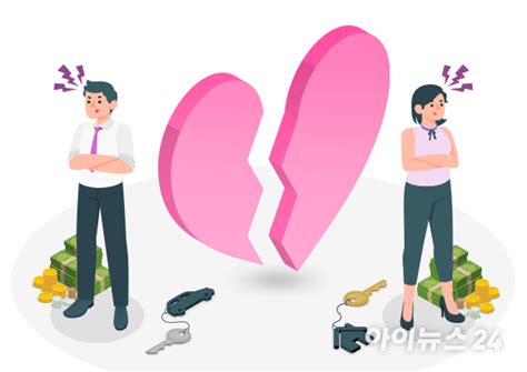 나는 사각팬티 입는데…아내 차엔 왜 삼각팬티 [결혼과 이혼]