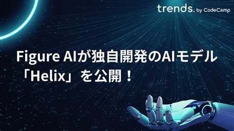 Pythonリスト list を文字列 str に変換する3つの方法とサンプルコード trends