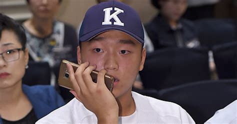 Kia 드래프트 1라운드 경남고 좌완투수 이승호 지명