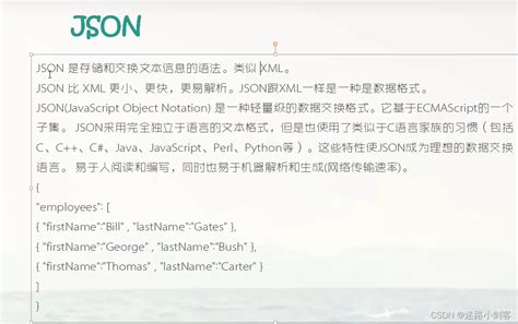 c 高级编程01 c 编程 csdn博客
