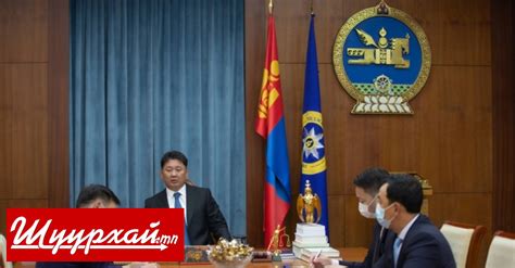 Ерөнхийлөгч У Хүрэлсүх Өндөр хүүтэй зээл олголтын эсрэг эрх зүйн орчныг бүрдүүлэх шаардлагатай