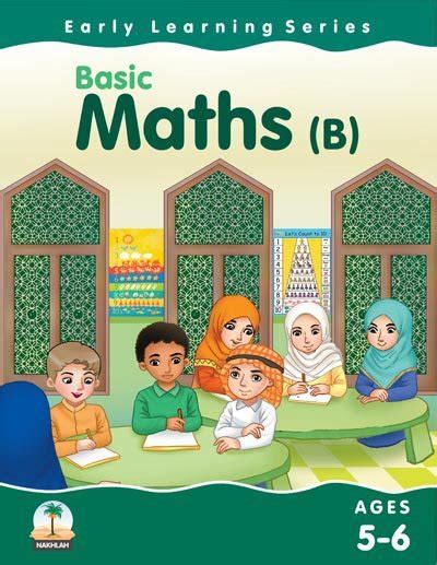 Basic Math 3 B Afaq