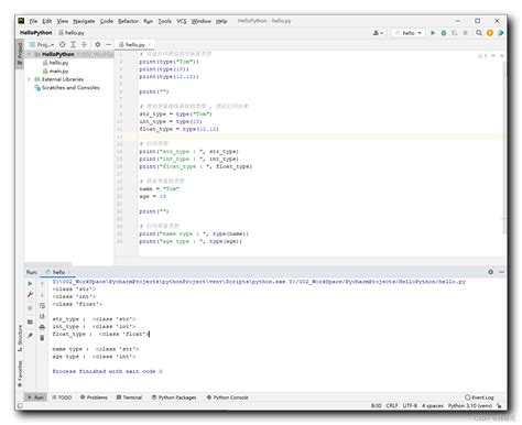【python】python 变量 变量定义 修改变量值 变量数据类型 Type 获取数据类型 腾讯云开发者社区 腾讯云 【python】python 变量 变量定义 修改变量值 变量数据类型 Type 获取数据类型 腾讯云开发者社区 腾讯云