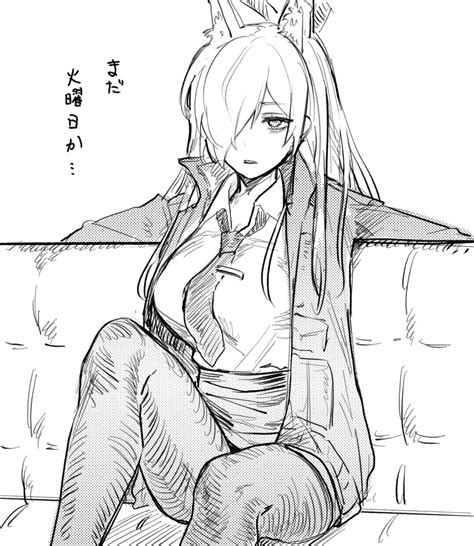 Arms Behind Couch Danbooru