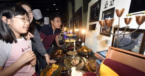 헤리포터 처럼 먹어요