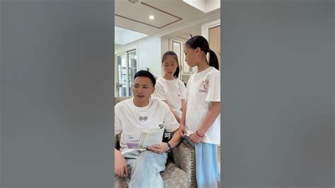 闺女说的好像有道理，我竟无言以对了。 搞笑 Funny人类幼崽到底有多可爱 一身反骨的人类幼崽 搞笑父女 父女日常 爸爸带娃