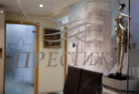 Д р Ива Великова Невролог София Супердок