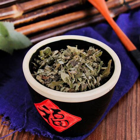 Buy Herb Tea 100g Ai Ye 艾葉 Folium Artemisiae Argyi Argy Wormwood