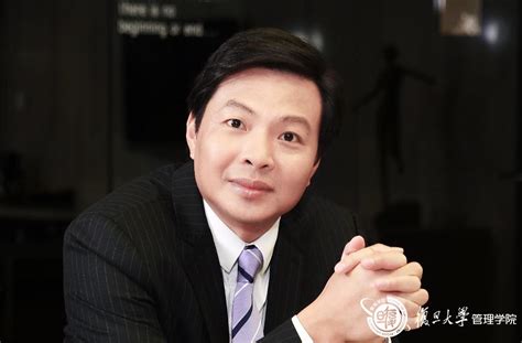复旦大学管理学院国际认证领先商学院