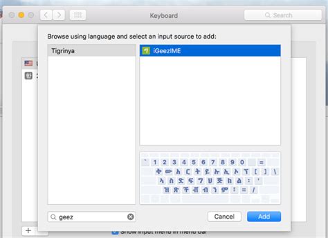 Amharic Geez Font For Photoshop Skateultra