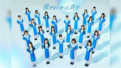 乃木坂46の公式ライバルグループ僕が見たかった青空 メンバー23名お披露目 デビューシングル8 30リリース ニッポン放送