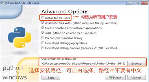 【python】一、windows中搭建python环境并测试在windows下配置python的运行环境并编写脚本文件进行测试 Csdn博客