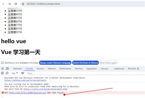 Vue 学习笔记 3 Live Server Sunwugang 博客园