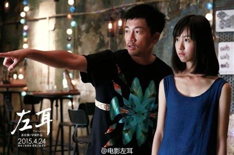 「左耳」編劇饒雪漫：蘇有朋選角 絕不用整容演員 中港最吸睛 娛樂 世界新聞網