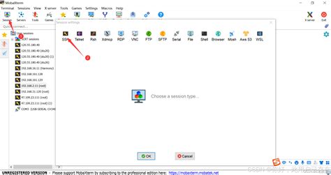 ubuntu20 4 静态网络配置（保姆级图文教程） ubuntu20 04配置静态ip csdn博客