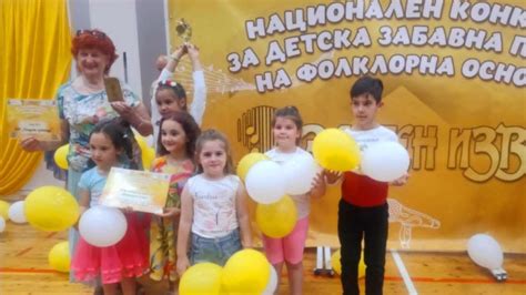 Композиторът Невена Кючукова е големият победител от Националния конкурс Златен извор 2025