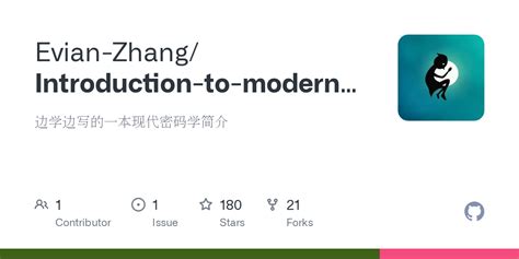 Github Evian Zhang Introduction To Modern Cryptography