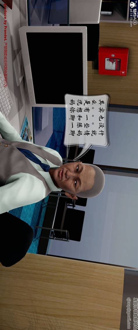 第03话 《 3d 关于妈妈居然是丝袜足交技师这件事》未删减版全集免費在线阅读 禁漫岛 韩漫日漫3d漫画的禁漫天堂