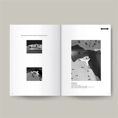 Architectural Portfolio 23 Behance