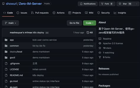 Zero Im 基于go Zero框架的im服务 知乎