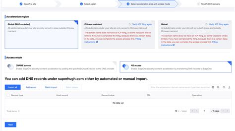 Quick Start Tencent Edgeone