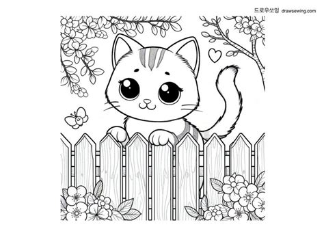 Pin on 색칠공부 도안