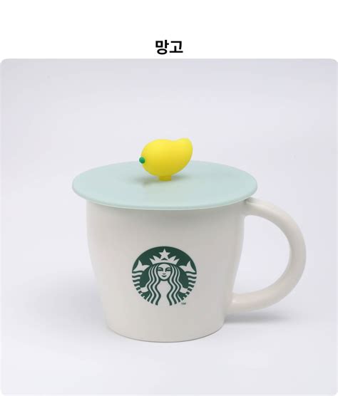 텀블러·빨대·컵소품 실리콘 머그리드 컵뚜껑 머그컵 덮개 오늘의집 쇼핑