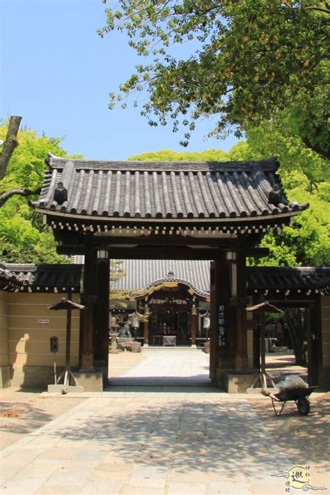 杭全神社 大阪府大阪市平野区平野宮町 神社巡遊録