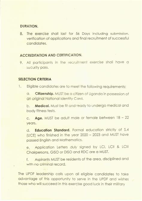 Updf Recruitment Updf