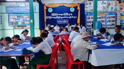 အပြည်ပြည်ဆိုင်ရာ မူးယစ်ဆေးဝါးအလွဲသုံးမှုနှင့် တရားမဝင်ရောင်းဝယ်မှုတိုက်ဖျက်ရေးနေ့ အထိမ်းအမှတ်အက