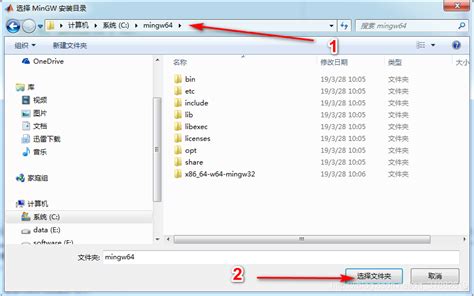 mex setup 未找到支持的编译器或 sdk。您可以安装免费提供的 mingw w64 c c 编译器；请参阅安装 mingw