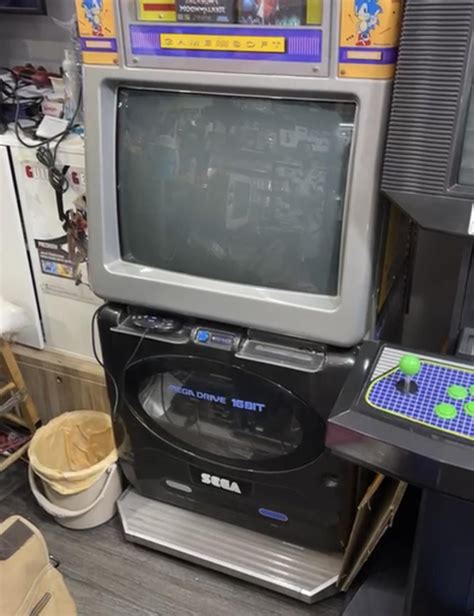 What Is This Console R Gamecollecting