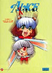 Buy Comics Alice In Sexland Extreme Archonia Com