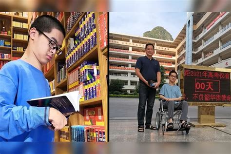 广西脑瘫少年高考631分超一本线144分 他铭记老师同学的每份恩情本线高考同学