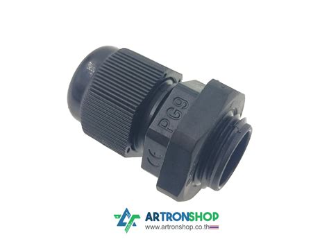 เคเบิ้ลแกลนพลาสติก Pg9 สีดำ Artronshop บอร์ดอิเล็กทรอนิกส์ Arduino Esp32 Esp8266 Inspired By
